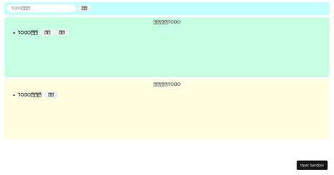 Todojs Codesandbox