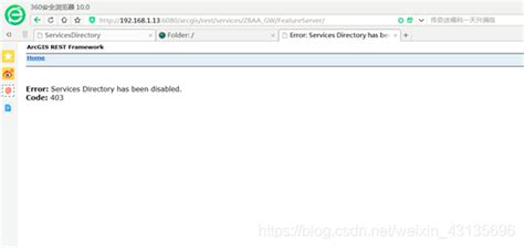 arcgisserver屏蔽服务访问页面等安全漏洞 arcgis rest services未授权访问漏洞 csdn博客