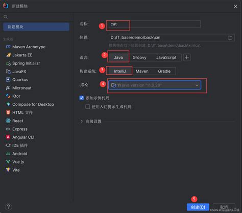 idea运行第一个java简单程序（新建项目到运行类） idea java csdn博客
