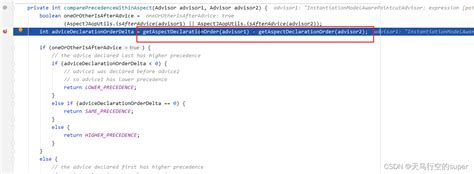 Spring Aop的after和afterreturning在不同版本中的顺序问题解析after和afterreturning的执行