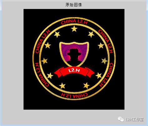 数字图像处理digital Image Processing 电子创新网 Imgtec 社区
