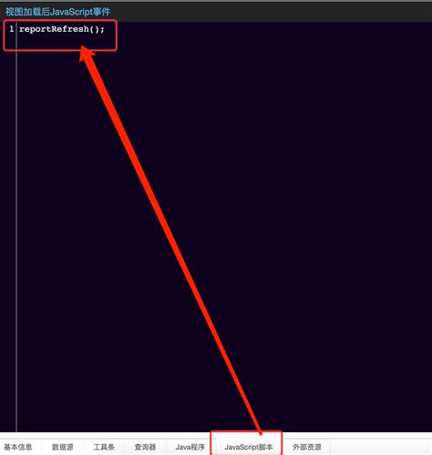 外部资源 · Aws Paas文档中心