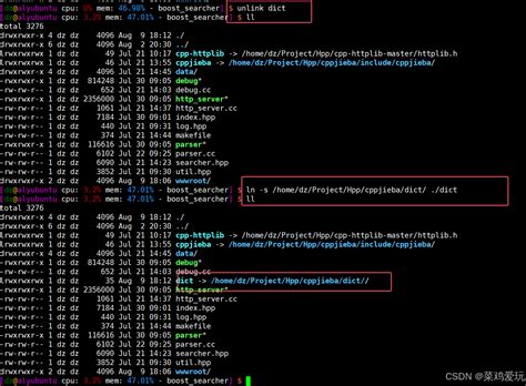 boost搜索引擎：项目整体代码及布局 boost代码 csdn博客