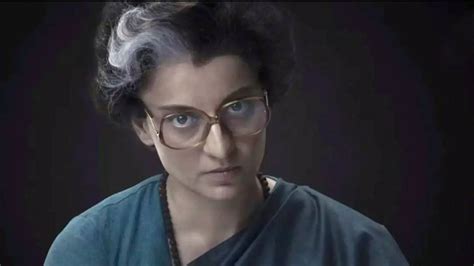 Emergency Film ಕಂಗನಾ ರಣಾವತ್‌ ʼಎಮರ್ಜೆನ್ಸಿʼಗೆ ಎದುರಾಗಿದ್ದ ವಿಘ್ನ ನಿವಾರಣೆ U A ಸರ್ಟಿಫಿಕೇಟ್‌ ಕೊಟ್ಟು