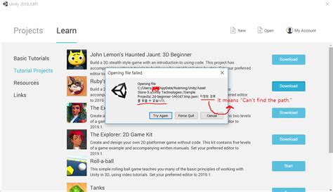Can I Get Some Help To Download Tutorial Project Unity Engine Unity Discussions