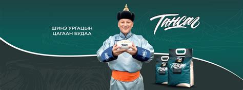 Говийн бүс медиа Added A New Photo Говийн бүс медиа