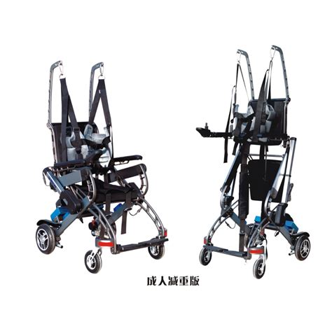 智能康复训练 产品中心 河南国健医疗设备有限公司