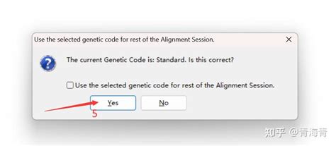 Mega将基因序列翻译为蛋白序列 知乎