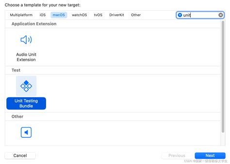 Ios开发 Xcode14介绍与入门
