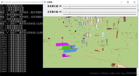 opencv3之——漫水填充：floodfill函数 opencv floodfill函数 csdn博客
