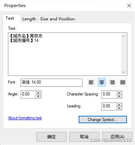 arcgis基础实验操作100例 实验68注记符号化表达 arcgis注记层存放在什么位置 csdn博客