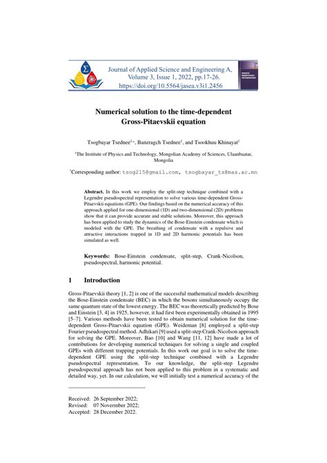 Pdf Numerical Solution To The Time Dependent Gross Pitaevskii Equation