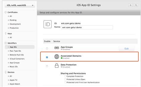 Ios Applink集成 个推文档中心