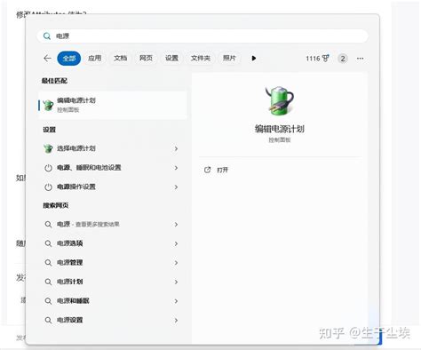 cpu占用率过高 疯狂掉帧 知乎