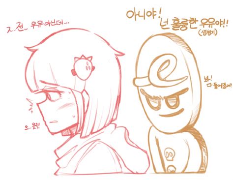 Rule 34 1boy 1girls Animated Cookie Run Cookie Run Tower Of