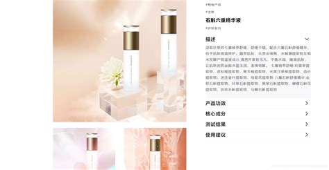 Sasserror Expected Selector ╷ 163 │ Collapse Deep El Collapse Item │selector Deepel