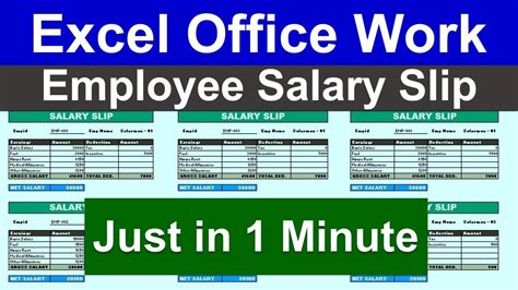 Automatically Generate 1 000 Salary Slips In Excel Excel Office Work Exceltutoring YouTube