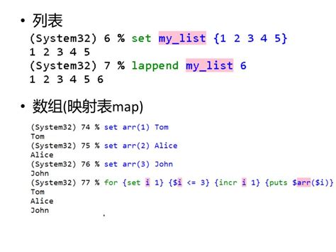 Ppt Tool Command Language Powerpoint Presentation Free Download Id