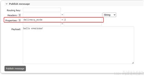 rabbitmq进阶 可靠性 rabbitmq 进阶 csdn博客