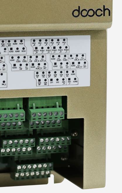 소방용 컨트롤러 두크펌프