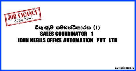 Goodjob Sri Lanka Popular Job Network Jobs Vacancies Careers Employment