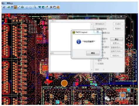 Kevin Wling On Linkedin What Needs To Be Checked After The Pcb Design Is Completed Based On…