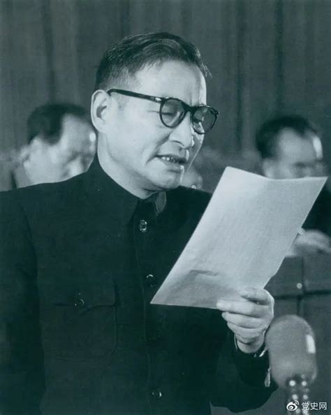 Chen Yun Talks About The First Five Year Plan In 1955 Everyday Life