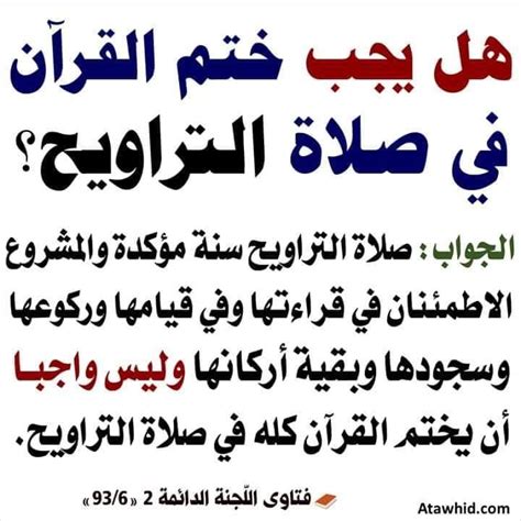 ‫نكت Nokat Dz Home Facebook‬