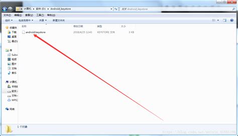 Unity 打包apk生成签名证书keystore Yzfhkms X 博客园