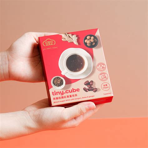 澳洲 金滿堂 Jin Man Tang【tiny Cube】brown Sugar With Longan Date And Ginger