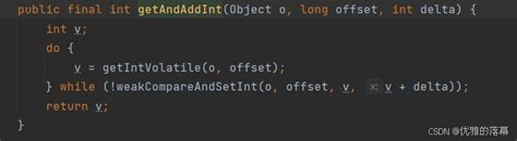 Java 锁策略及casjava Cas 锁 Csdn博客