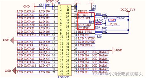正点原子[第二期]linux之arm（mx6u）裸机篇学习笔记 25 多点电容触摸屏实验 arm linux下多点触控编程 csdn博客