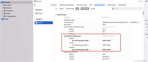flutter升级3 0 遇到问题 app requires multidex support csdn博客