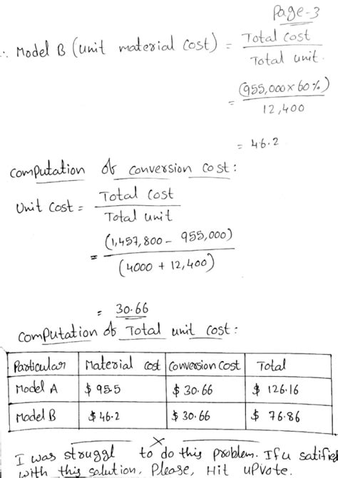 Value Stream Costing Objective During The Week Of June 12 Harrison