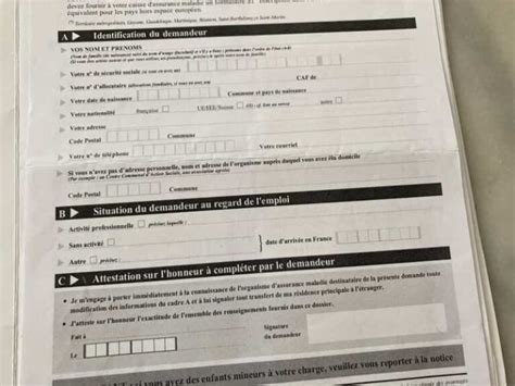 フランスの健康保険「carte Vitale」の申請方法・必要書類まとめ【フランス人の配偶者編】 Sushivoyage