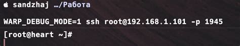 Please Support Cyrillic Symbols Over Ssh · Issue 3718 · Warpdotdev