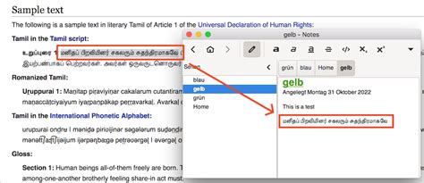 Zim Wiki 0743 Doesnt Support Tamil Language · Zim Desktop Wiki Zim Desktop Wiki