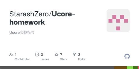 GitHub StarashZero Ucore homework Ucore实验报告
