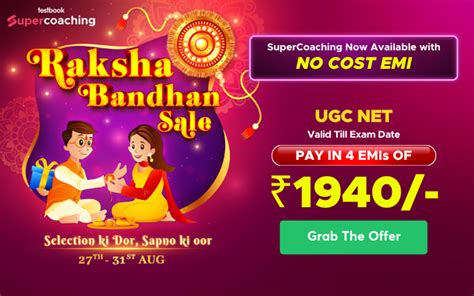 Understanding Tan Theta Formula Trigonometry Concepts Understanding Tan Theta Formula Trigonometry Concepts