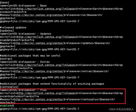 【linux】虚拟机安装linux、客户端工具及linux常用命令（详细教程） 在虚拟机上安装linux csdn博客