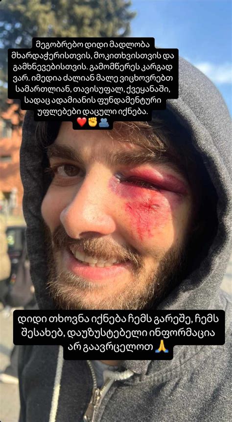 ღვინის კომუნა ღვინის კომუნა Added A New Photo