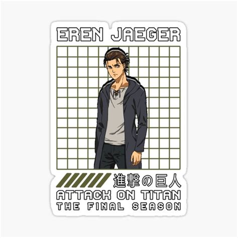 Attack On Titan Eren Jaeger Sticker For Sale By Recblack Redbubble