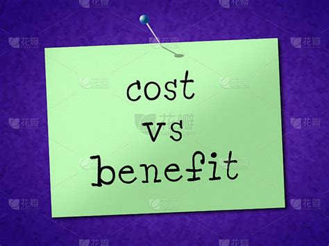 利益与成本说明意味着价值获得超过金钱花费 3d插图