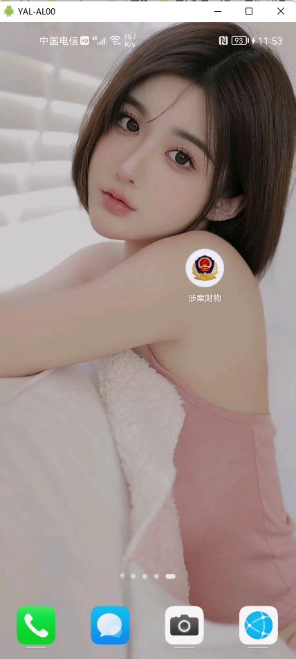 Scrcpy安装与adb常用命令 Gzzyg 博客园