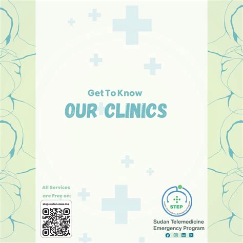 Aayah Eisa Posted On Linkedin