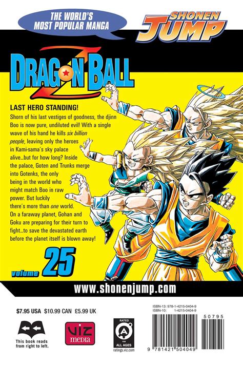 Dragon Ball Z Vol 25 Book By Akira Toriyama Official Publisher