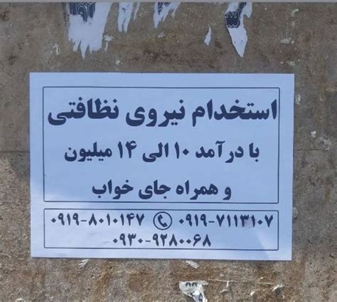 mohsen shahbazi on linkedin به یک دولوپر فول هایپر استک نیازمندن