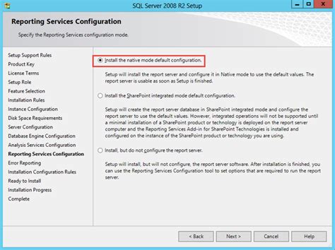 安裝和設定sqlserver 2008 R2