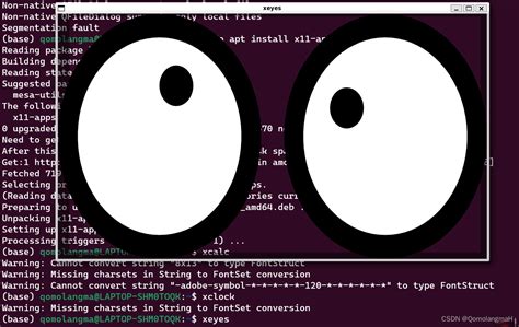 最新版在WSL上运行 Linux GUI 图形用户界面应用Gnome 文本编辑器GIMPNautilusVLCX 应用 腾讯云开发者社区 腾讯云