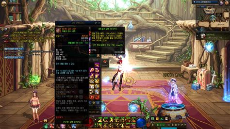 액션쾌감 던전앤파이터